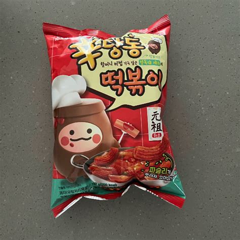 신당동 떡볶이 과자 칼로리 후기