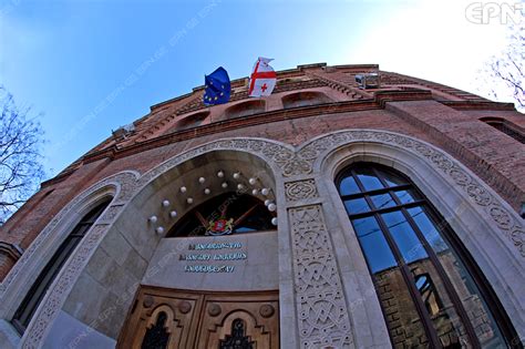 საგარეო საქმეთა სამინისტრო საზღვარგარეთ მყოფ საქართველოს მოქალაქეებს