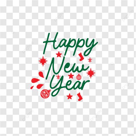 새해 복 많이 받으세요 디자인 벡터 새해 2025년 새해 복 많이 받으세요 Png 일러스트 및 벡터 에 대한 무료