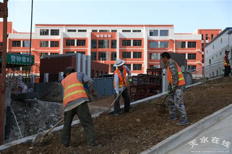 秦州区加紧新建学校门前道路施工保畅通 图 天水在线