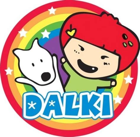 더쿠 2000년대초반 인기였던 쌈지딸기가방 