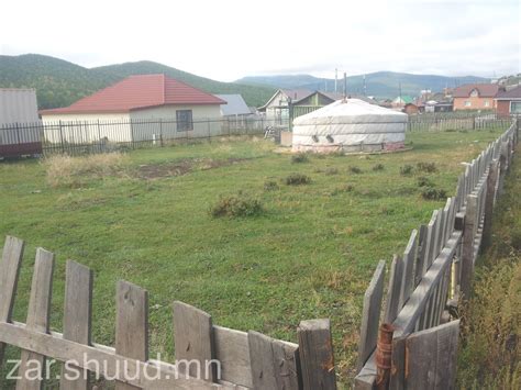 Шаргаморьт д зуслангийн газар зарна