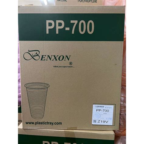 【1 Carton】benxon Pp700 Pp Cup 22oz Pp Hygienic Cup Pp Plastic Cup