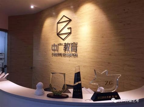 历史革新，南北两大机构开启强强联合时代