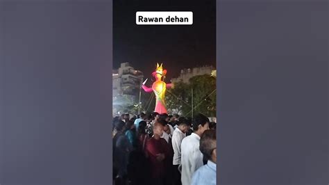 Rawan Dehan Rawan Ramayan Ram Trend Youtube Shortvideos Viral Youtube