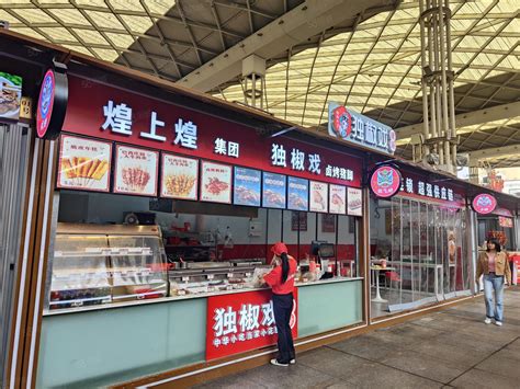 【5图】禅城东方广场旺铺转让！商业街铺位 有大量人流 营业额可观佛山禅城东方广场商铺租售生意转让转让 佛山58同城