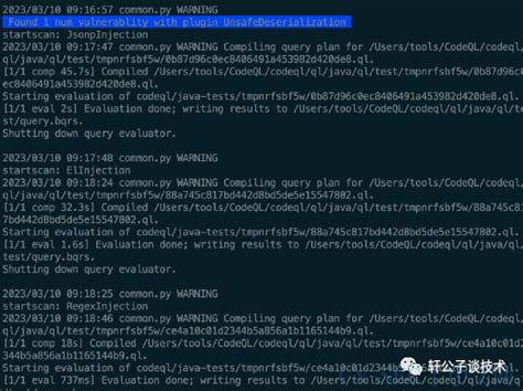 CodeQLPy 自动化挖掘漏洞 CN SEC 中文网