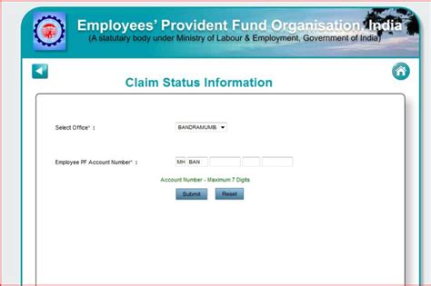 Pf Account Balance Enquiry Online