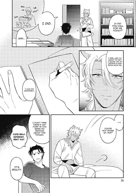 Irihi Maro Fukigen Na Kemono No Itoshikata Eng Page 2 Of 6