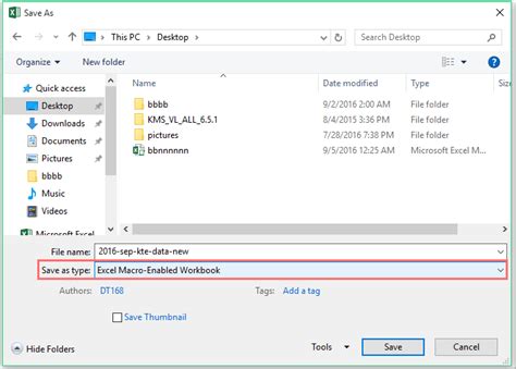 How To Always At Cell A1 When Opening Workbook