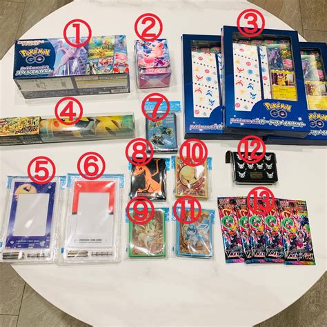 ポケカアカウント 北海道の田舎 On Twitter Rt Linkr7 新年ポケカプレゼント企画🎁 プレゼント企画第1弾として多く