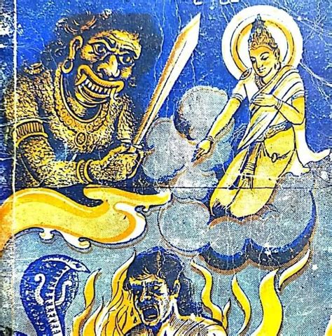 පරම්පරා ගත මන්තර ගුරුකම් හා ඉපැරණි පොත්පත්