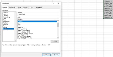 آموزش تبدیل تاریخ شمسی آموزشینا