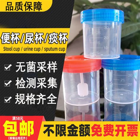 Taobao