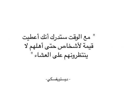 Mohamed Ahmed Soliman Posted On Linkedin