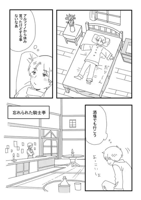 Artist Ichimaru Nhentai Hentai Doujinshi And Manga