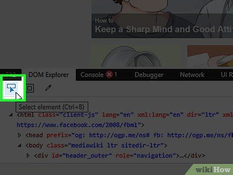 Cómo hallar un XPath utilizando Firebug Pasos