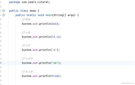 java学习笔记02 注释 字面量 数据类型 运算符 byte 字面量 csdn博客