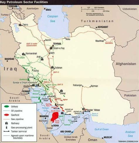 Persian Pipeline Alchetron The Free Social Encyclopedia