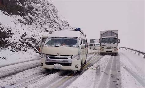 ABI Policía suspende la salida de vehículos a los Yungas por