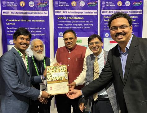 Sudharshan Reddy Minumula On Linkedin Congratulations To Our Team Ids