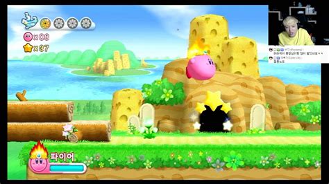 별의커비 Wii 2 파이어 드래건 스톰 커비 Kirbys Adventure Wii Youtube