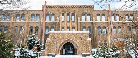 Csc改派加延期肿瘤科医生赴日本访学深造 知乎