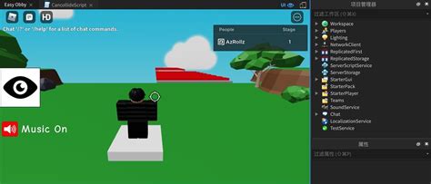 Serverscriptservice Not Working Scripting Support Developer Forum Roblox