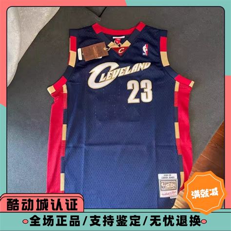 Mitchell Ness Mn詹姆斯骑士23号新秀客场深蓝色 Youth Sw球衣虎窝淘