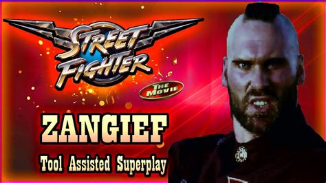 TASSTREET FIGHTER THE MOVIE ARCADE ZANGIEF YouTube