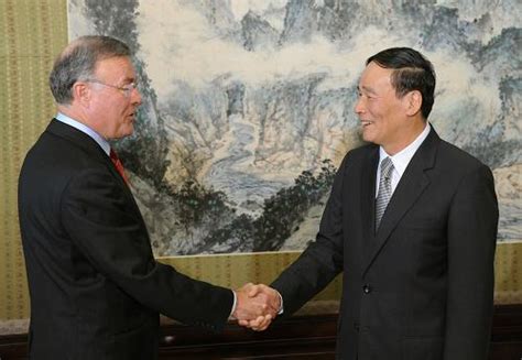 王岐山会见美国客人