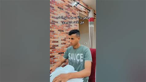 وضعي وانا بتعرف علي الماده قبل الامتحان بيوم 😂 Shorts Youtube