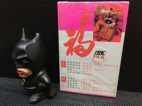 Cassette香港影视巨星齐贺岁全新未拆卡带磁带 Hobbies And Toys Music And Media Cds And Dvds