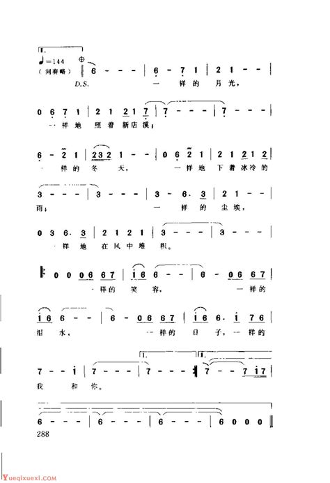 搭错车插曲【相关词】 随意优惠券