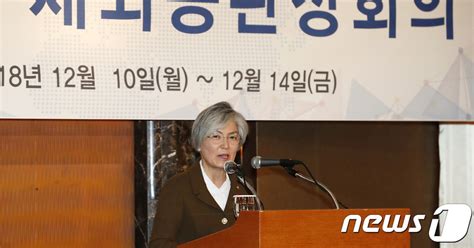 외교부 내년 예산에 위안부 국제사회 대응 첫 포함
