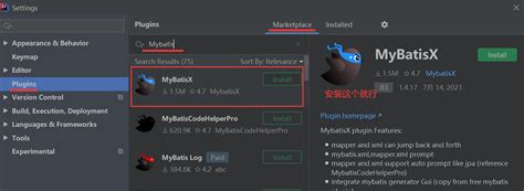 Mybatis自动生成工具表自动生成实体 Teachingnote的专栏 Tnblog