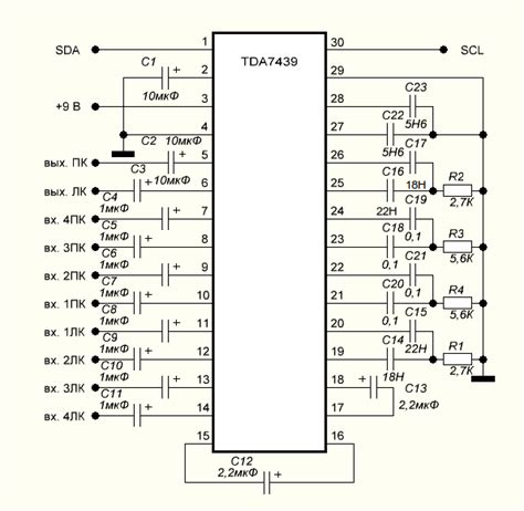 Аудиопроцессор Tda7419 Lcd1602 Arduino