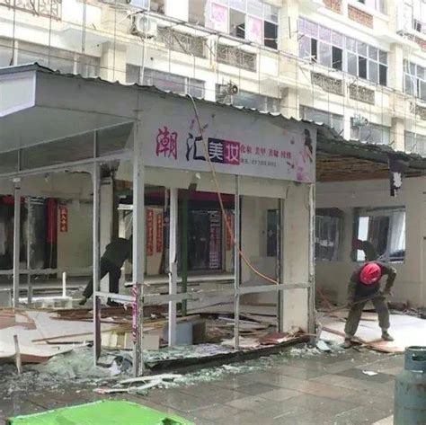 对违建“零容忍”！拆！违章