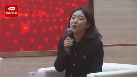 乡村振兴青年先锋走进大兴区宣讲北京时间