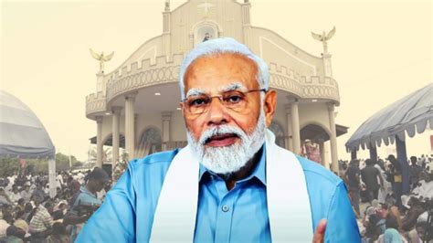 Newsbytesexplainer कच्चातिवु द्वीप को लेकर क्या है विवाद जिस पर