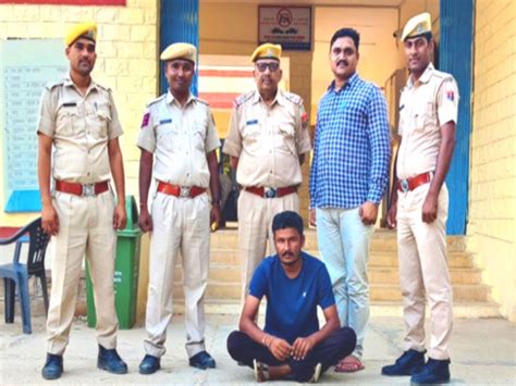 Criminal Carrying Reward Of Rs 10000 Arrested वारदात के बाद से फरार