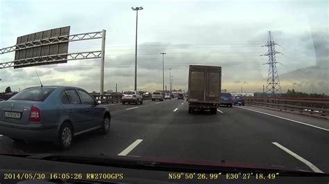 Roadweller RW-2700GPS День - YouTube