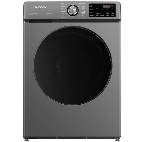 Стиральная машина Бирюса Wm Sl1214 15 M