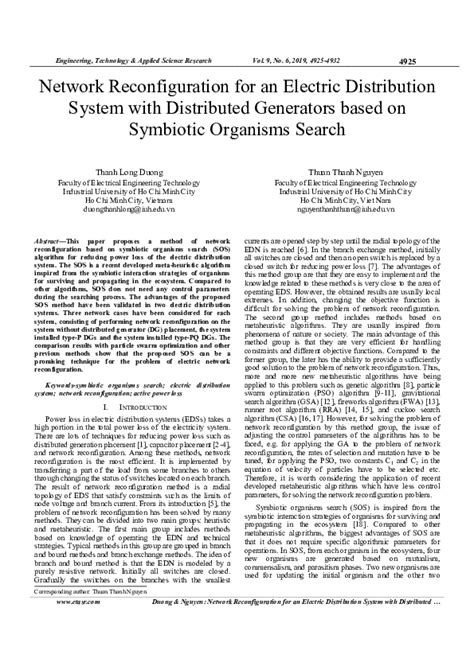Pdf Network Reconfiguration For An Electric Distribution System With Distributed Generators