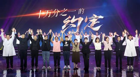 江苏省人民政府 图片新闻 生命之约 大爱相“髓”