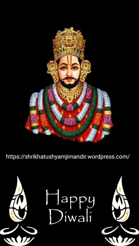 Details 68 Jai Shree Shyam Logo Hd Super Hot Vn