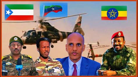 DEG DEG MD Mustafe Cagjar Oo Bixiyey Amar Culus Dalabka ONLF Loo Diray