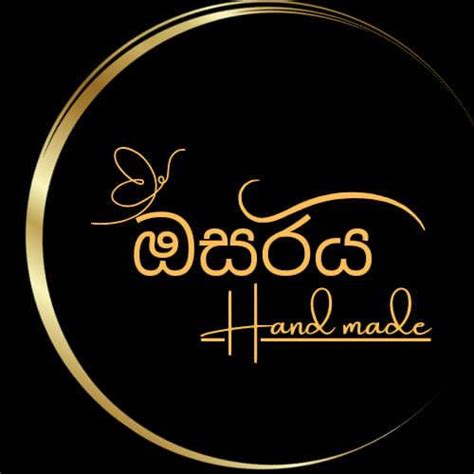 Osariya ඔසරිය