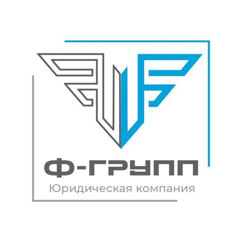 Юридическая компания "Федерал" | Omsk