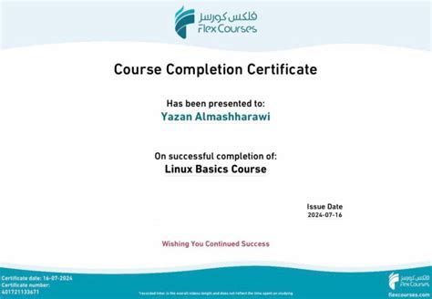 Yazan Almashharawi On Linkedin I Like To Share To You My First